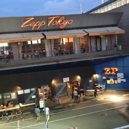 Zepp Tokyo - お台場 - 青海1-3-11