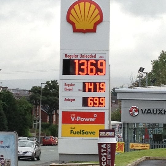 Shell - Fuel Station