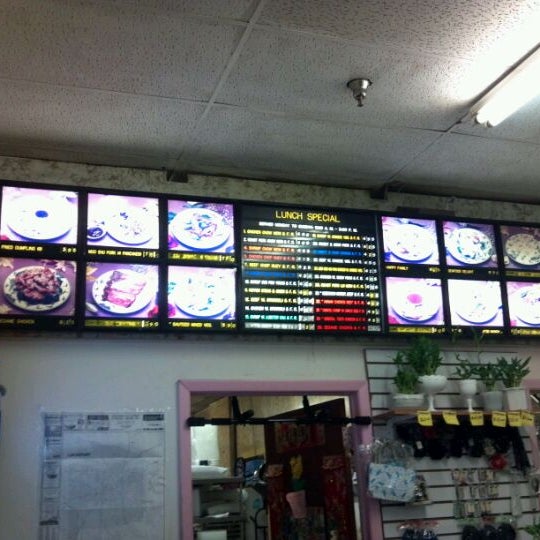 New Main Moon Buffet (Now Closed) - 56 Main St