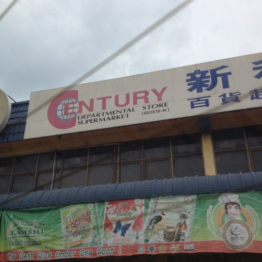 Century Departmental Store - Miri, Sarawak