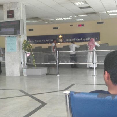 Photos at Saudi Airlines Office - مكتب الخطوط السعودية - المروج ...