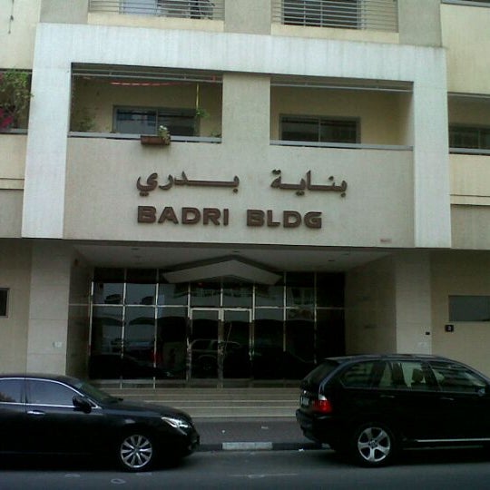 Badri Building - Building in منخول
