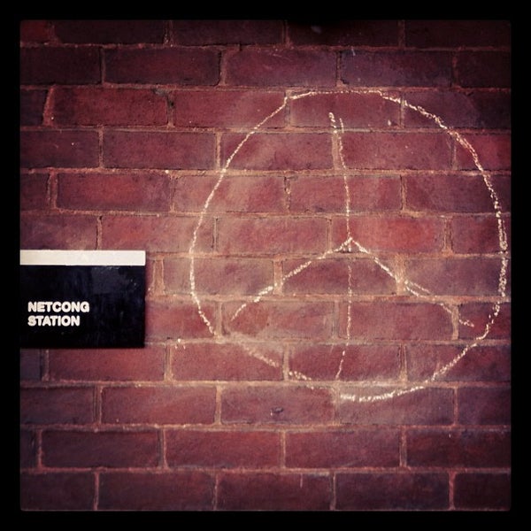 NJT - Netcong Station (M&E/MOBO) - Main St