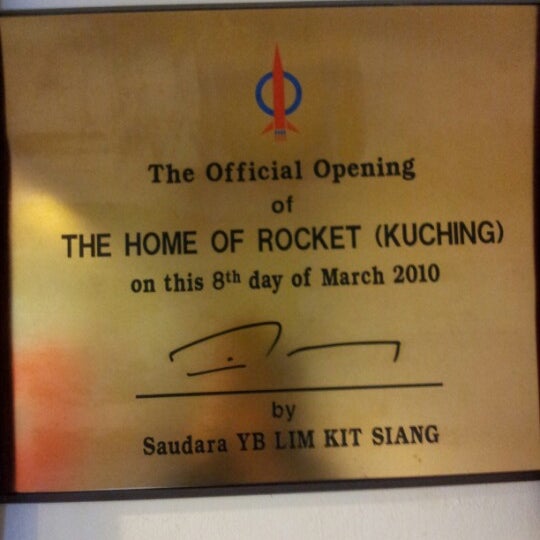 DAP Kuching Service Centre - Kuching, Sarawak