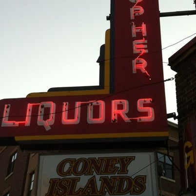 Gopher Bar - Hot Dog Joint in Saint Paul