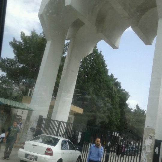 Yarmouk University - Irbid