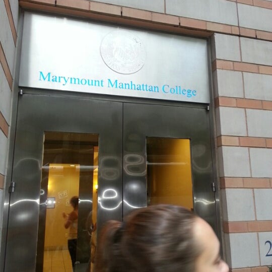 Marymount Manhattan College Dorms - Midtown East - 2 tips from 128 visitors