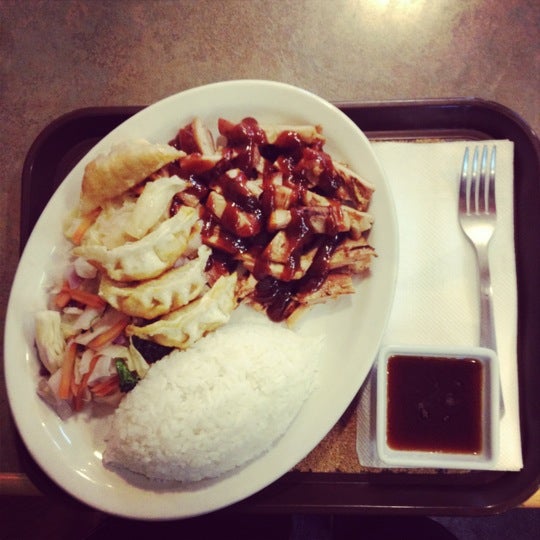 Tokyo Bowl - Japanese Restaurant in University