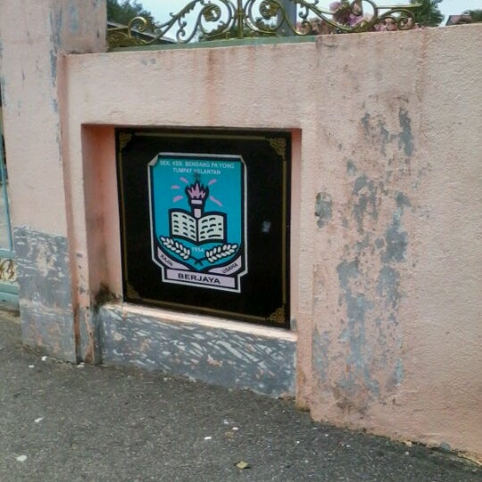 Sekolah Kebangsaan Bendang Pa' Yong - Elementary School
