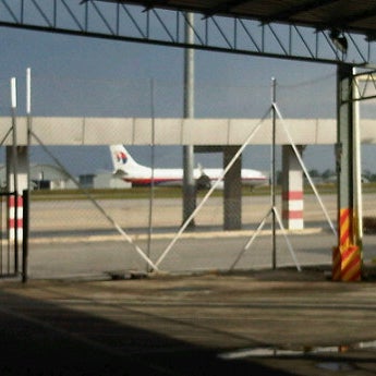 MAS Cargo - Airport Terminal in Kuching