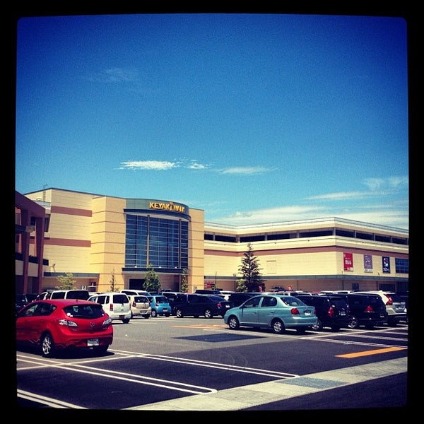 Photos at けやきウォーク前橋 - Shopping Mall in 前橋市