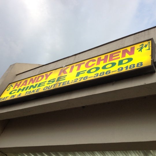 Handy Kitchen - Chinese Restaurant