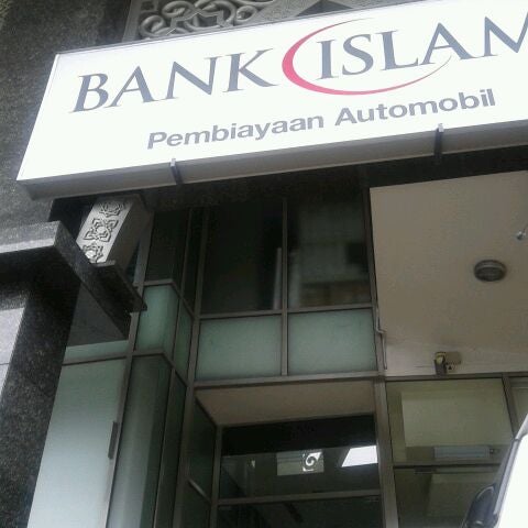 bank islam shah alam branch - Fiona Peake