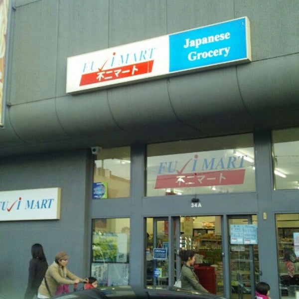 Fuji Mart - 34 Elizabeth St