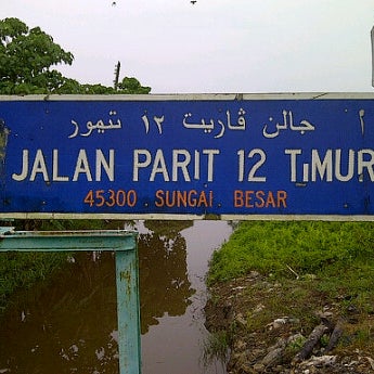 Kampung Parit 12 Timur Bagan Terap - Sungai Besar, Selangor