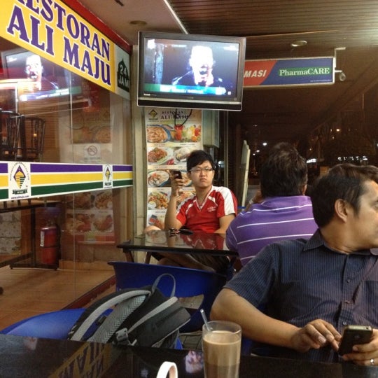 Restoran Ali Maju (Now Closed) - Petaling Jaya, Selangor