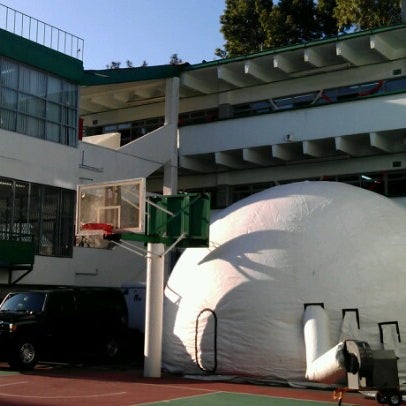 Colegio Moderno Tepeyac - Primaria Y Secundaria - 76 visitors