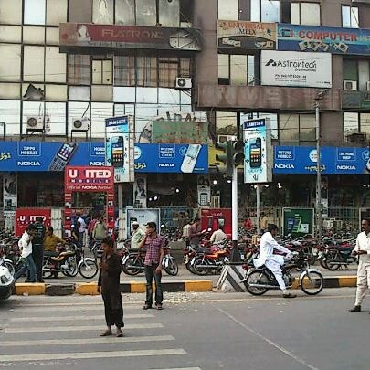 Photos at Hafeez Center - Plaza in Lahore