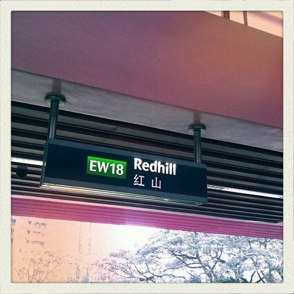 Redhill MRT Station (EW18) - Train Station in Singapore