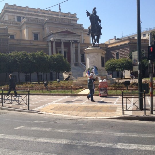 Πλατεία Κολοκοτρώνη (Kolokotroni Square) - Plaza in Αθήνα