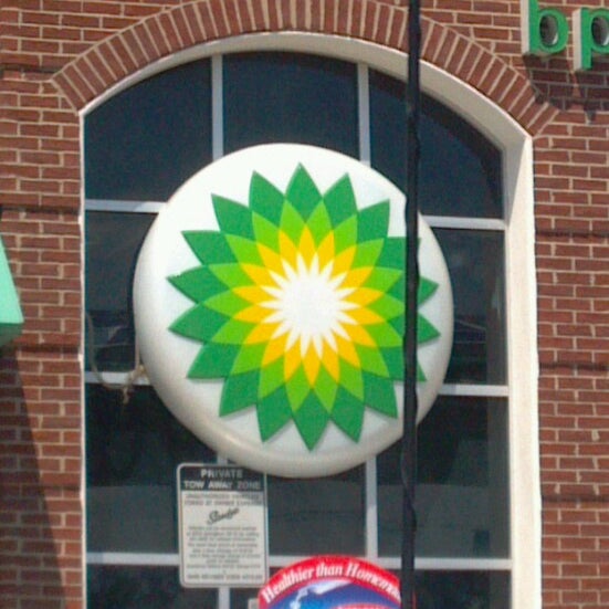 BP - Centerville, OH