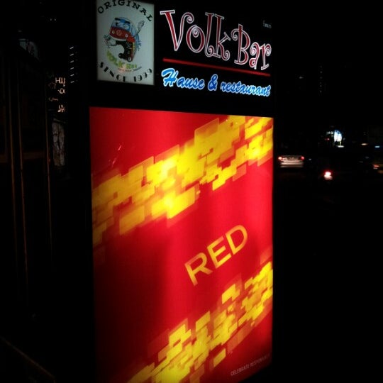 Volk Bar (โวล์คบาร์) - ราชเทวี, กรุงเทพมหานคร