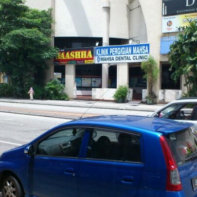 Photos at Kompleks Wilayah (Wilayah Complex) - Kuala Lumpur, Kuala Lumpur