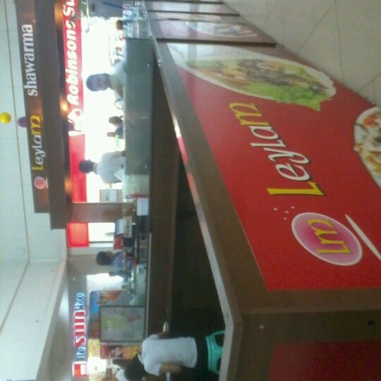 Leylam Shawarma Logo