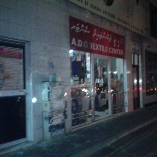Photos at ADG Textiles - Clothing Store in Male' City