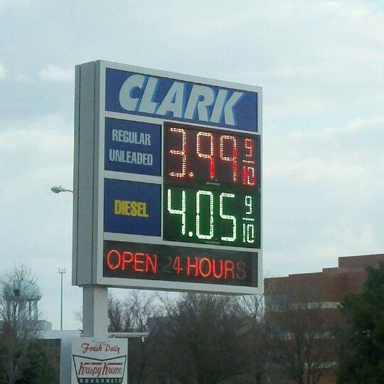 Amstar - 717 N Mayfair Rd