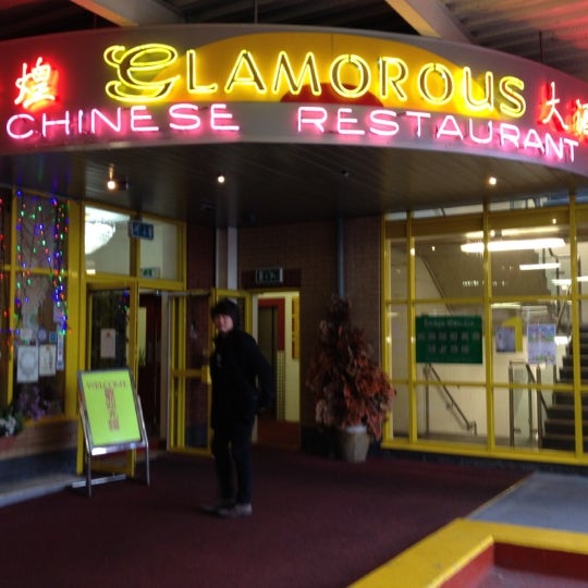 Glamorous Chinese Restaurant