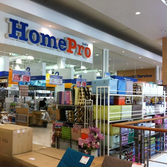 HomePro (โฮมโปร) - 21 tips