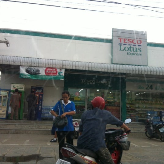 Tesco Lotus Express - 1 tip from 37 visitors