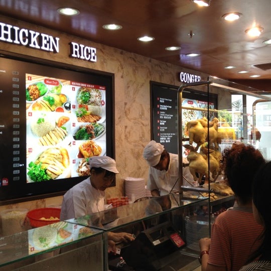 Photos at Hougang 1 - Shopping Mall in Singapore