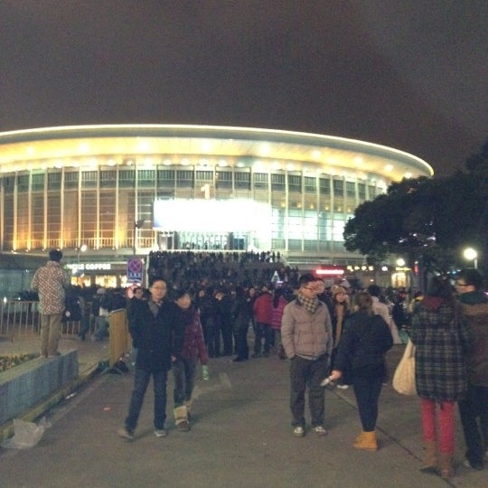 Photos at Shanghai Indoor Stadium (上海体育馆) - Xúhuì - 8 tips