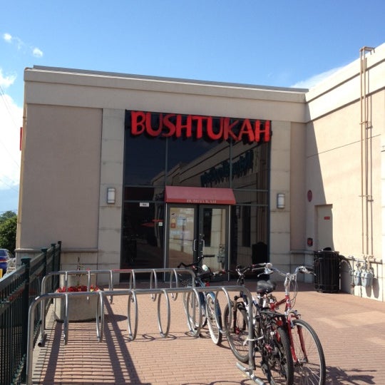 Bushtukah Great Outdoor Gear - Sporting Goods Retail in Westboro