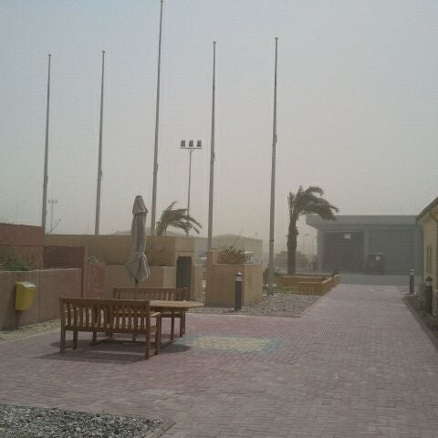 Rumaila Operating Organization (ROO) - Campaign Office