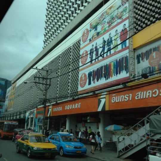 Indra Square (อินทราสแควร์) - 50 tips from 5620 visitors