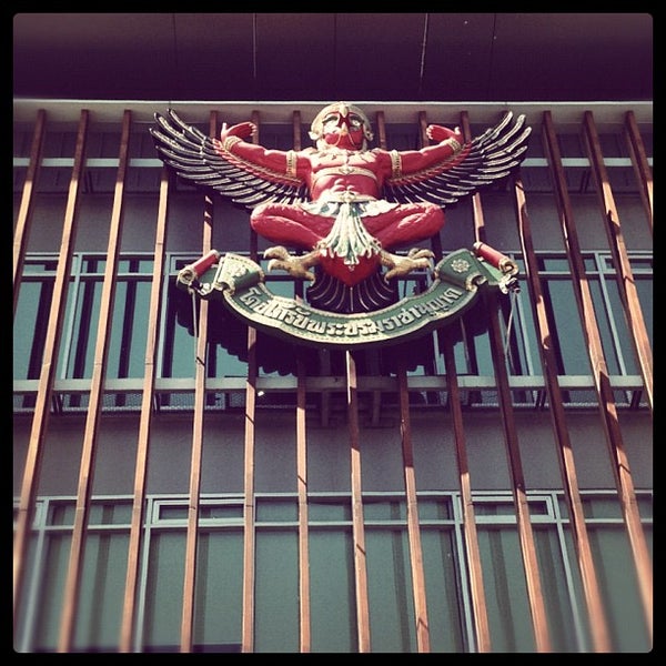 Bangkok Airways Operations Complex (BAOC) - 11 tips from 757 visitors