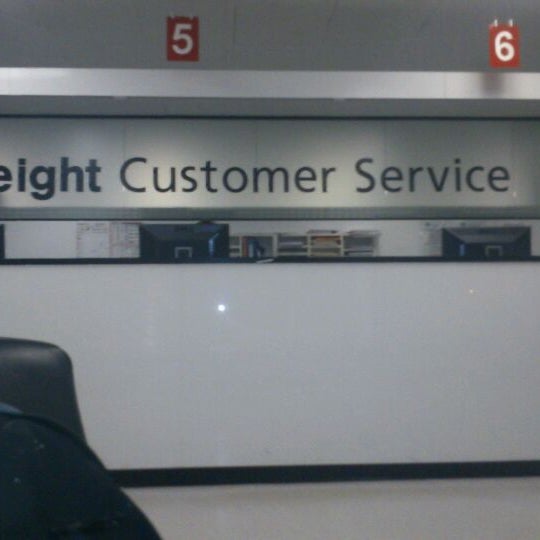 Qantas Freight Terminal - Mascot, NSW