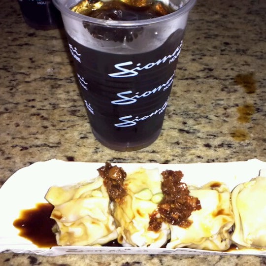 Siomai House - Dim Sum Restaurant in Ayala Alabang