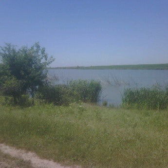 Jezero Vranjas - Mandjelos, Autonomna Pokrajina Vojvodina