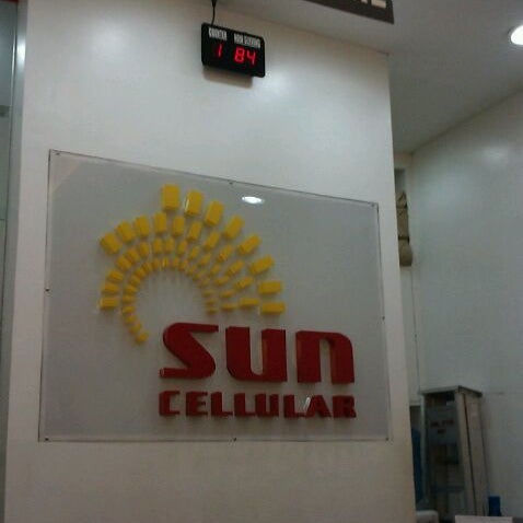 Sun Cellular Logo
