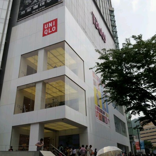 UNIQLO (Now Closed) - Clothing Store in 명동