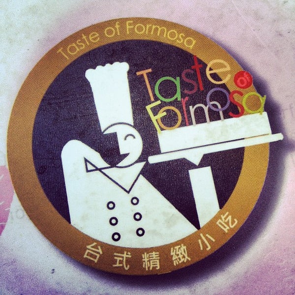 Taste of Formosa (Now Closed) - Outer Richmond - 20 tips
