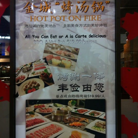 Coriya BBQ (Now Closed) - Richmond Annex - 148 visitors