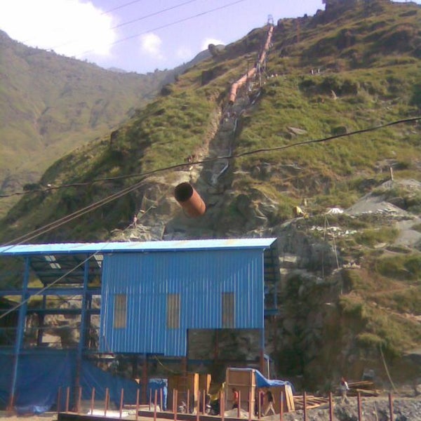 Belij Hydroelectric Power Plant - 3 visitors