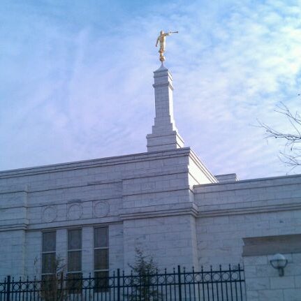 Oklahoma City Oklahoma Temple - 2 tips