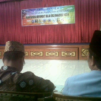 Gedung Sri Bunga Tanjung - Pendopo - Dumai, Riau