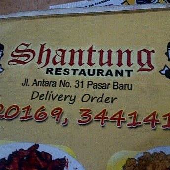 Photos at Shantung Restaurant - Sawah Besar - Jakarta, Jakarta